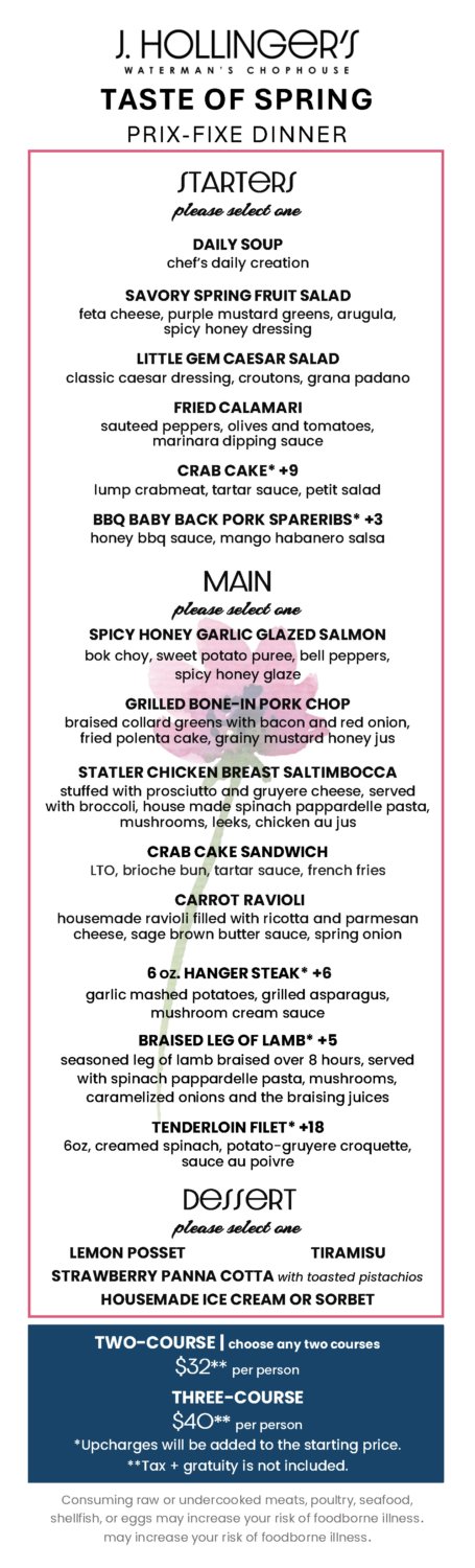 Dinner Menu - J. Hollinger's - Silver Spring, MD Restaurant