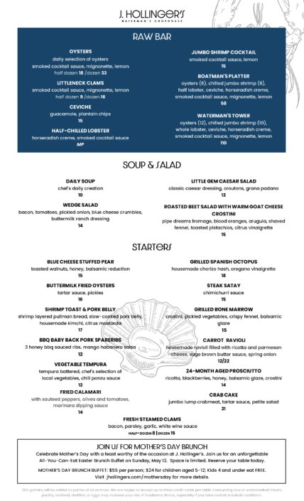 Dinner Menu - J. Hollinger's - Silver Spring, MD Restaurant