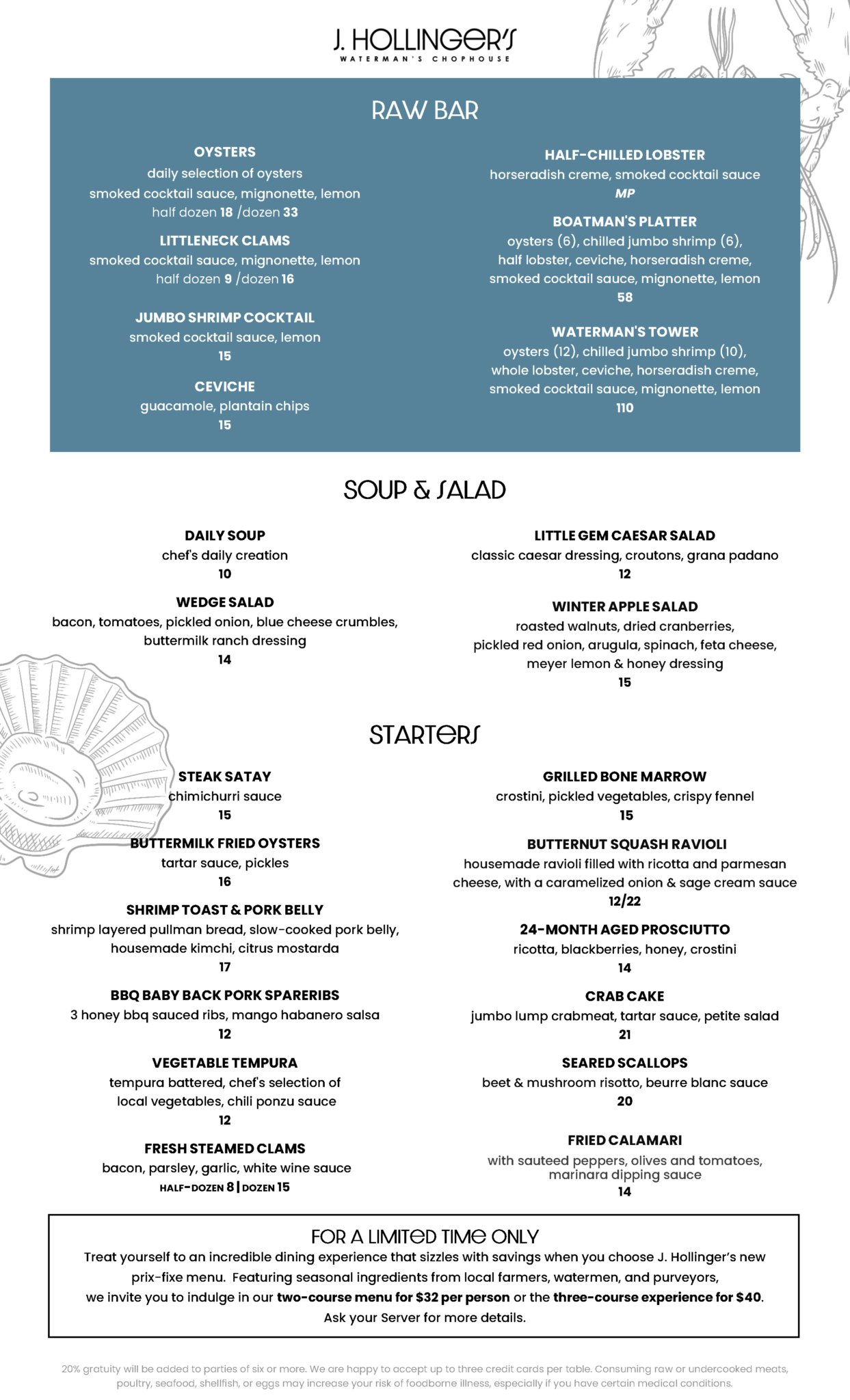 Dinner Menu - J. Hollinger's - Silver Spring, MD Restaurant